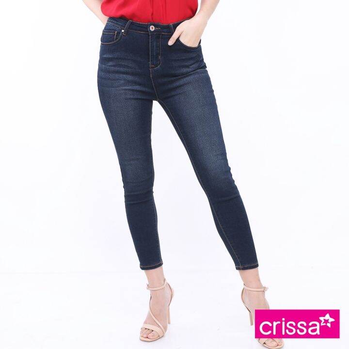 Crissa High-waist Jeans COLB28-0022 (Dk.Ws/Hs/Wskrs) | Lazada PH