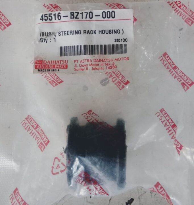 GROMMET STEERING RACK DAIHATSU GRAN MAX S401/ S402 45516-BZ170 | Lazada ...