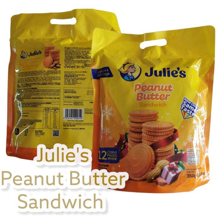 Julie' s Peanut butter sandwich biscuit Julie จูลี่ส์ แครกเกอร์ Cracker ...