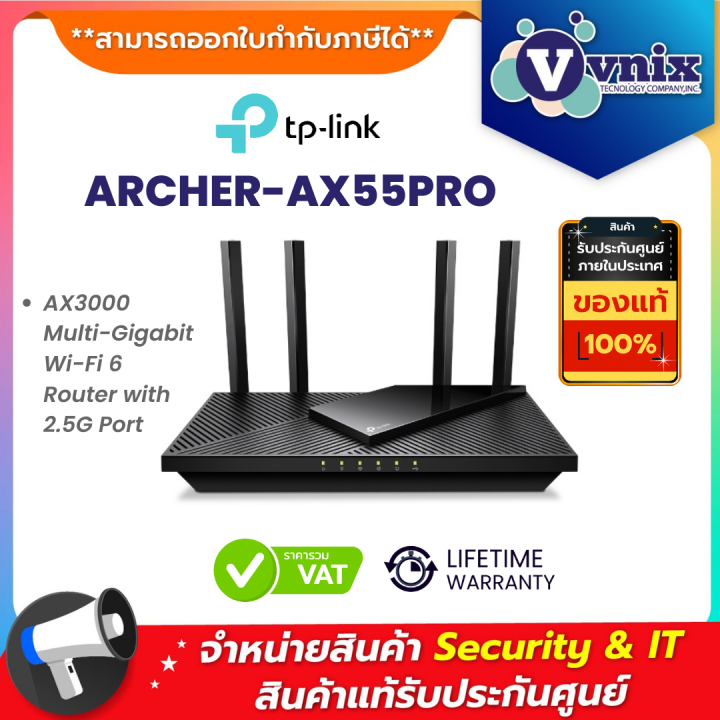 TP-LINK ARCHER AX55 PRO AX3000 Multi-Gigabit Wi-Fi 6 Router with 2.5G Port By Vnix Group ...