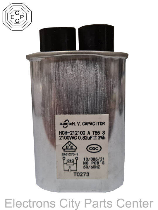 ELCOMTEC .82UF 2100VAC +-3% HIGH VOLTAGE HV CAPACITOR FOR MICROWAVE ...