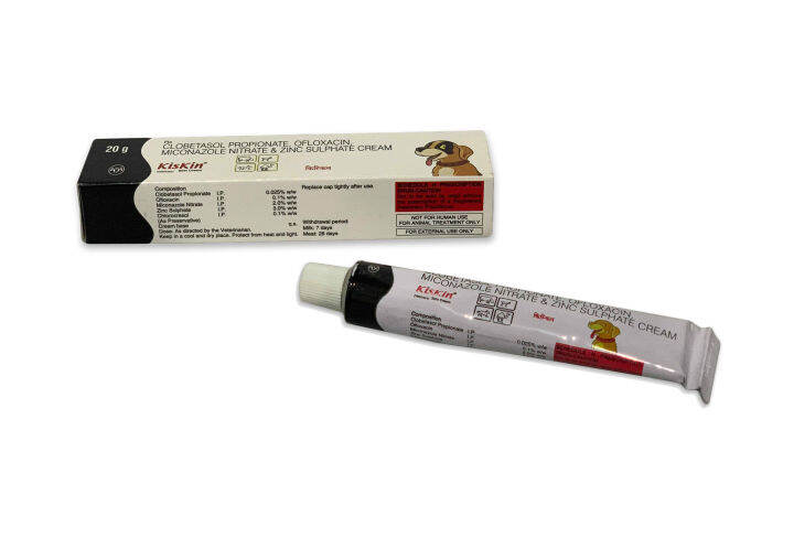 Kiskin Cream Veterinary Medicine | Lazada PH