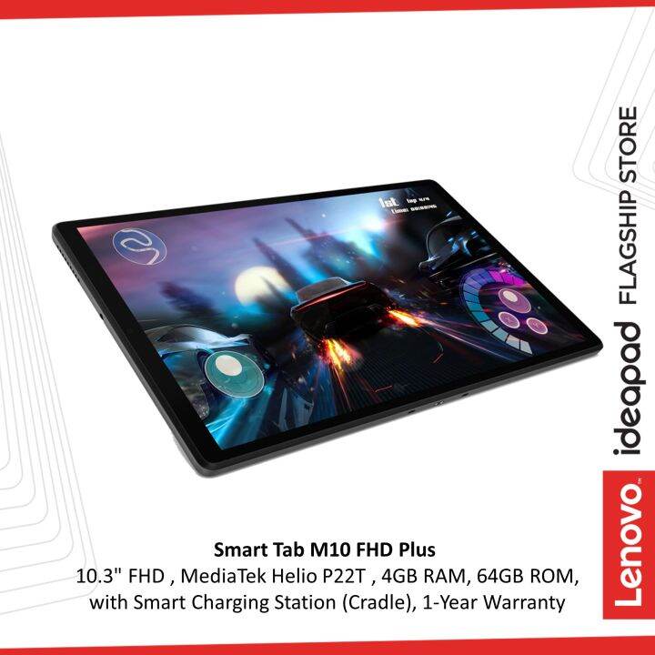 Smart Tab M10 FHD Plus (10.3" FHD, 4GB RAM, 64 GB ROM, 5000mAh, WIFI ...