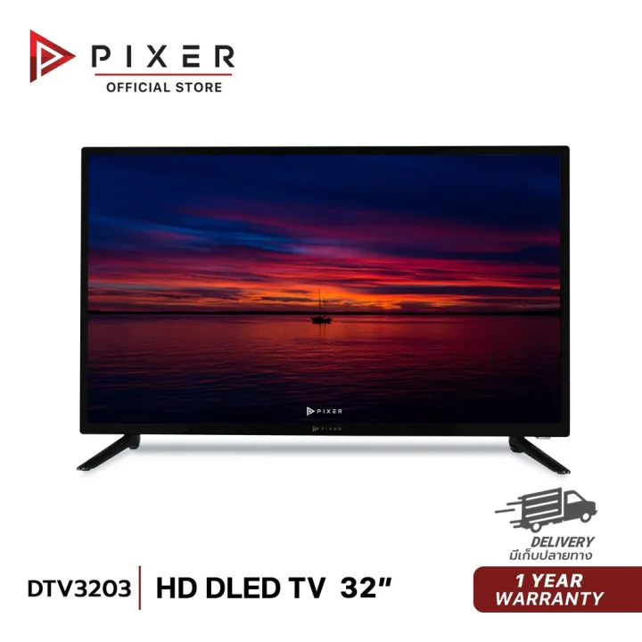 [2022 New DIGITAL TV] Pixer LED DIGITAL TV แอลอีดี ทีวี ขนาด 32 นิ้ว ...