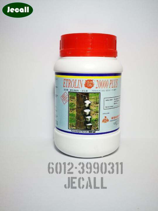 Etrolin20000 Plus Latex Stimulant @Penggalak Susu Getah 500ml (Ethephon ...