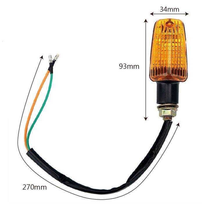 Pair Motorcycle Flasher 1 Blub Directional Indicator Lamp Universal Dc ...