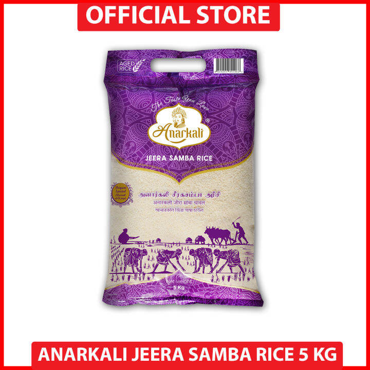 Anarkali Jeera Samba Rice 5KG | Lazada Singapore
