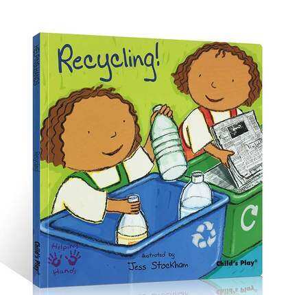 milumilu Helping Hands Recycling child's play Aklat Imported English ...