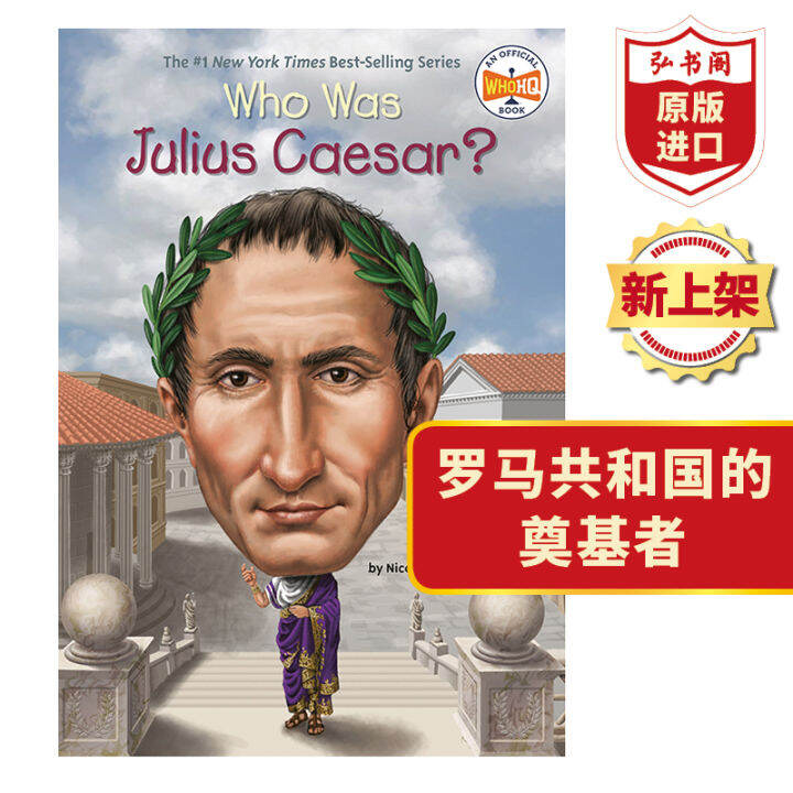 Who is Caesar who was Julius Caesar English original world history ...