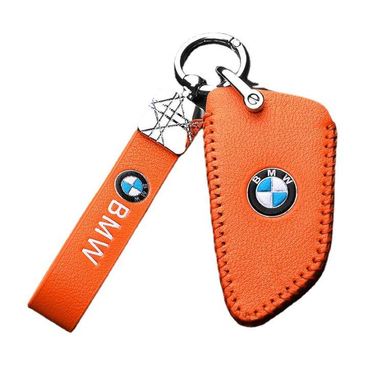 Suitable for BMW Key Cover 5 Series X5/525/530/3 Series X3/x1/x2/7 ...