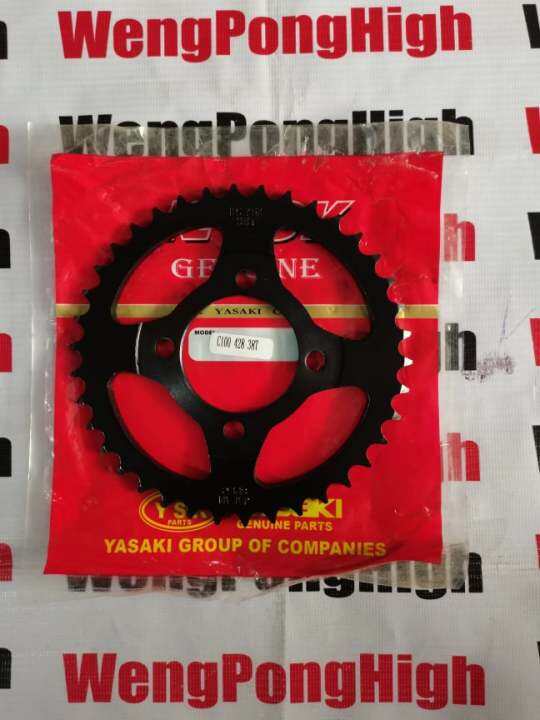 REAR SPROCKET 428 C100/DREAM/WAVE110/CHINA LIFAN110/SYM BONUS 110 YSK ...