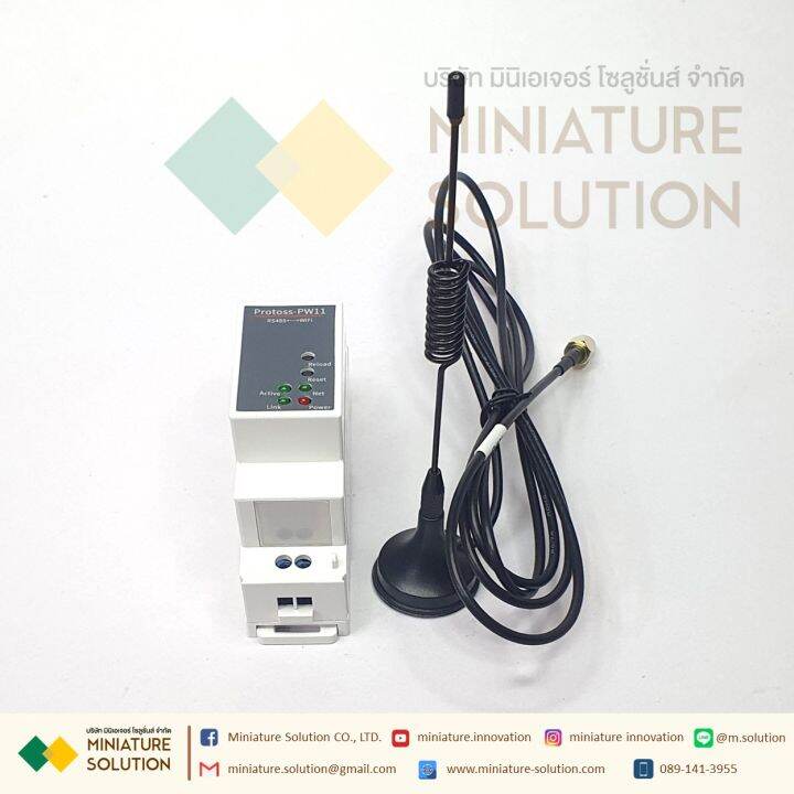 HF IOT Protoss-PW11 อุปกรณ์แปลงสัญญาณ RS485 TO WIFI 9-24VDC DIN-Rail Support TCP/UDP/MQTT/HTTP ...