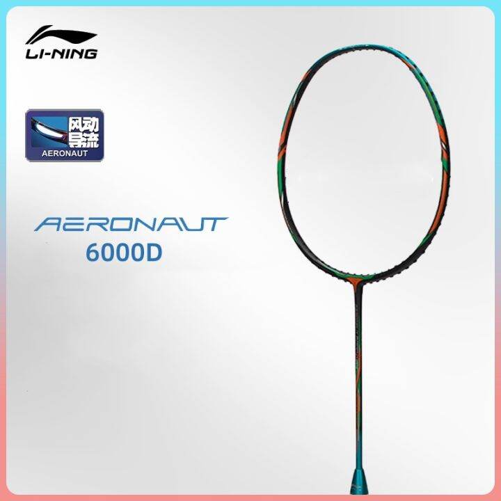 Li Ning Aeronaut 6000d(3u)black Green All Carbon Fiber Badminton Racket