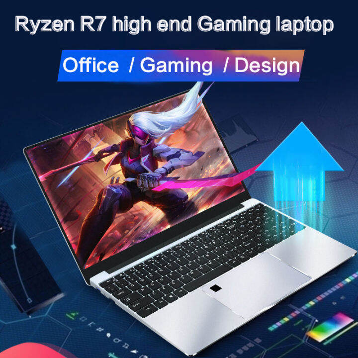 [ผลิตภัณฑ์ใหม่] Lenovo 2023 AMD Ryzen 7 2700U RAM 12GB / 16GB แล็ปท็อป ...