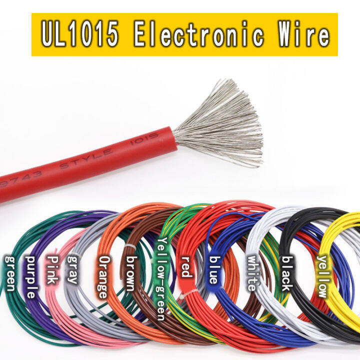 UL1015 14AWG electronic wire (wire diameter 3.5mm )wire environmental protection tinned copper ...