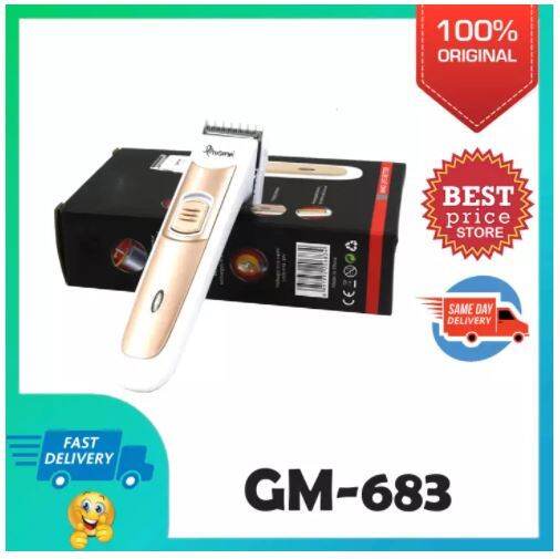 Geemy Gm-683 Profesional Boleh Dicas Semula Pemangkas Janggut/Clipper Sedia Sedia | Lazada