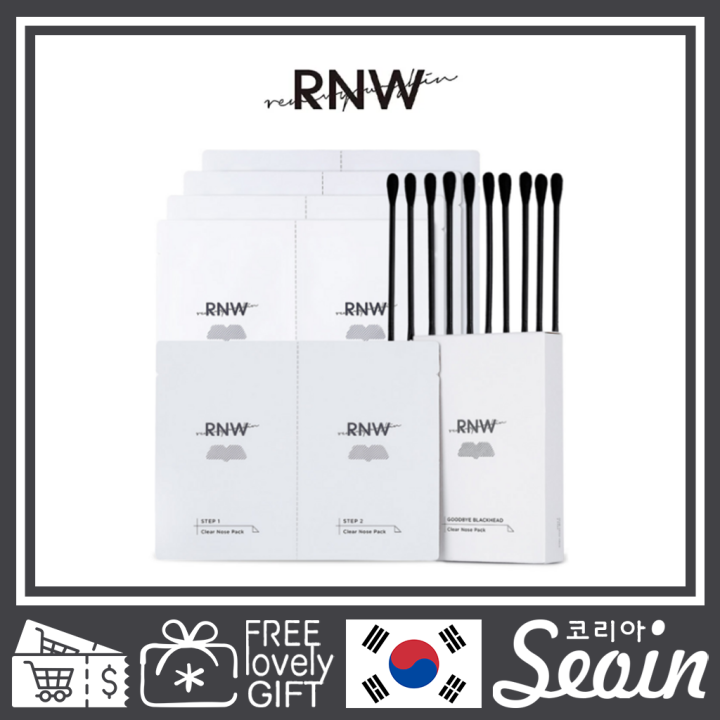 RNW 2 Step Clear Nose Pack Goodbye Blackhead - Seoin | Lazada PH
