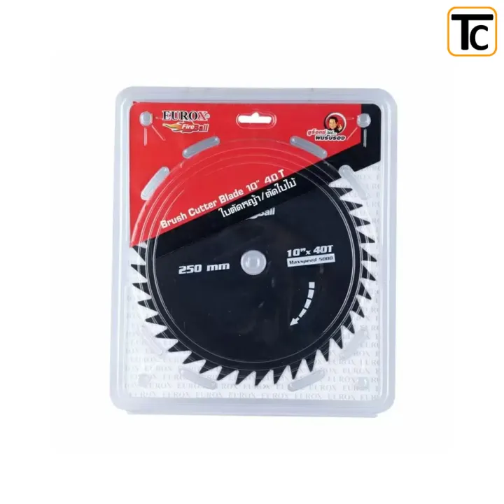 ใบมีดตัดหญ้าขนาด 10 นิ้ว 40 ฟัน EUROX | Lazada.co.th