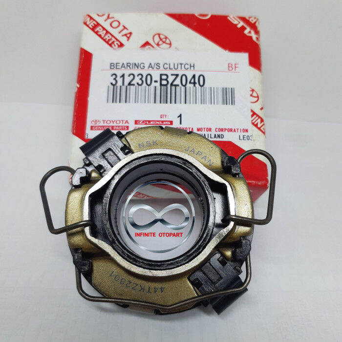 DRUG LAHAR DEK LAHER CALYA SIGRA 31230-BZ040 | Lazada Indonesia