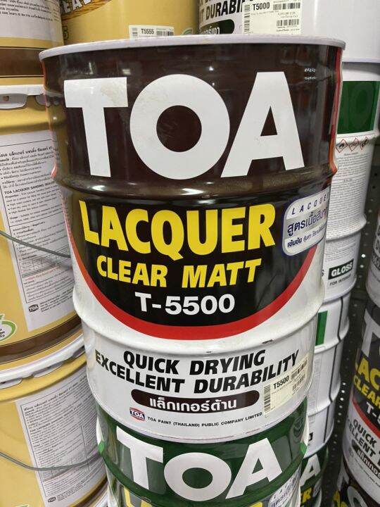 แลคเกอร์ด้าน TOA แล็กเกอร์ ชนิดด้าน T-5500 ขนาด 18 ลิตร ถังใหญ่ | Lazada.co.th