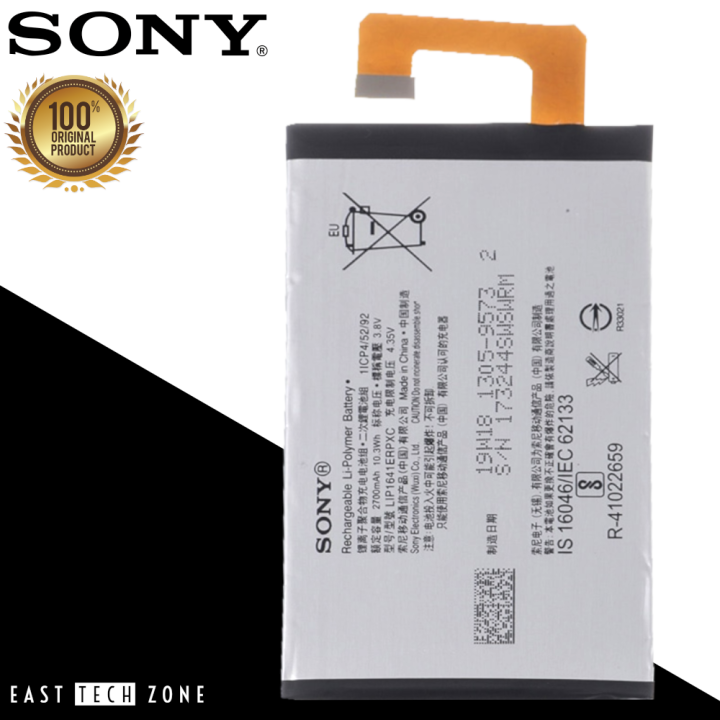 Battery SONY Xperia XA1 Ultra LIP1641ERPXC | Lazada PH