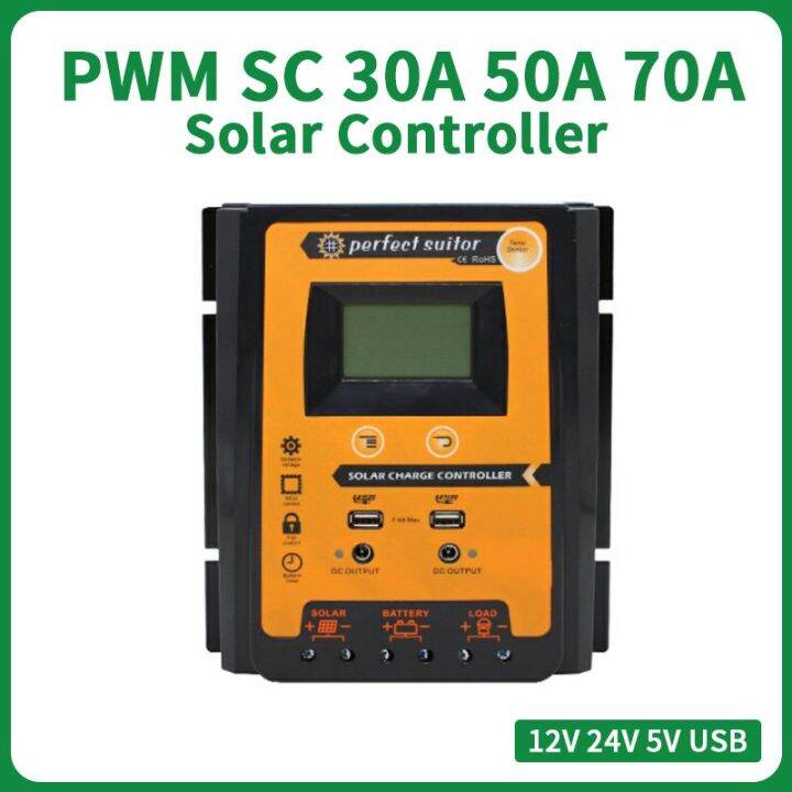 70A 50A 30A MPPT SC PWM Solar Controller 12V 24V Solar Charge ...