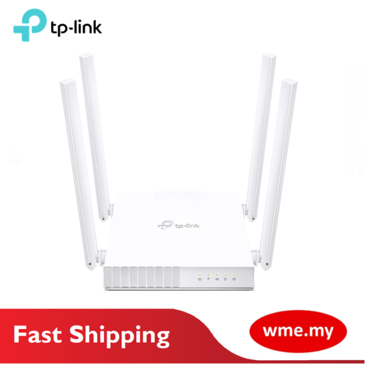 TP-Link Archer C24 AC750 Dual-Band Wi-Fi Router | Lazada