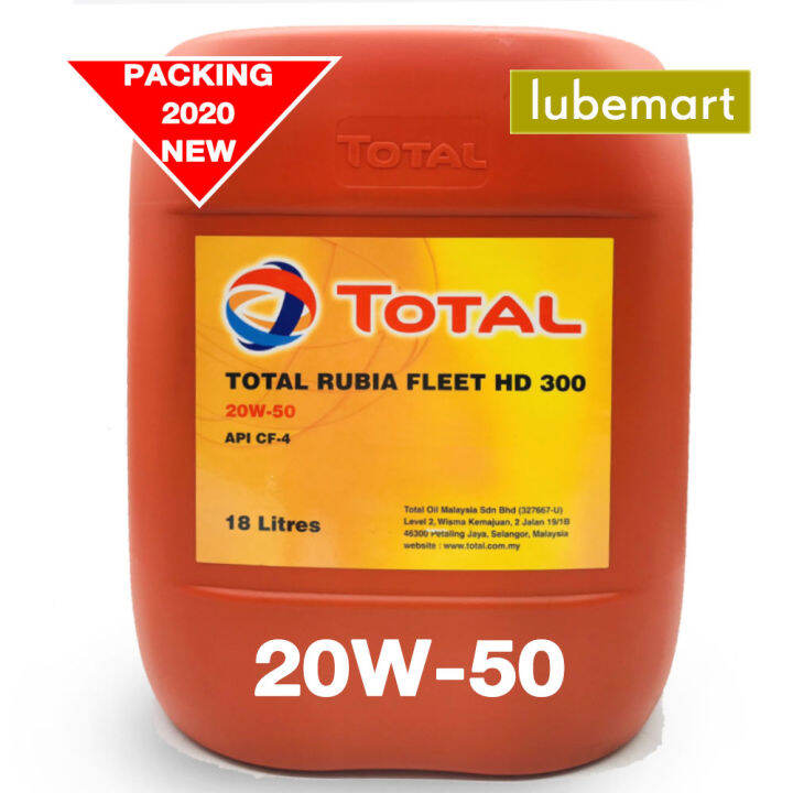 TOTAL RUBIA FLEET HD300 20W50 CF4 (18LITERS) - DIESEL ENGINE OIL | Lazada