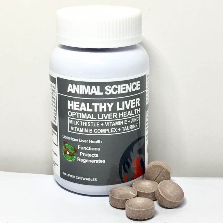 [SOUTH VET] 5tabs Animal Science Healthy Liver 60 chewables Supplement ...