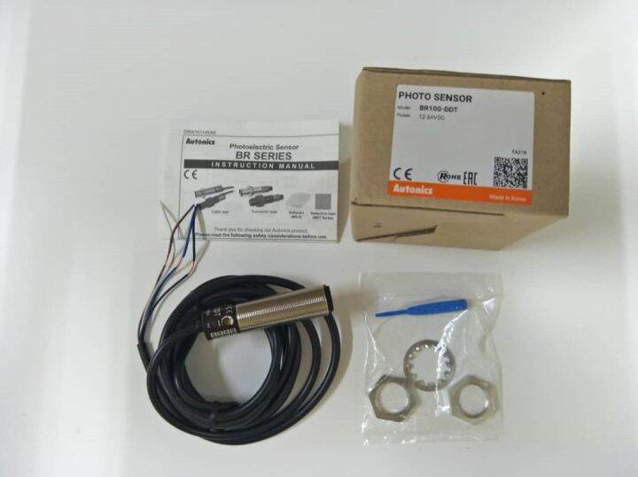 Autonics BR100-DDT Photo Sensor complete set | Lazada