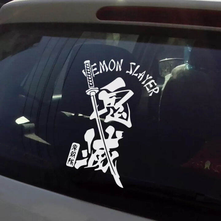 COD stiker cutting Karakter Huruf Kanji Jepang Variasi Graffiti JDM ...