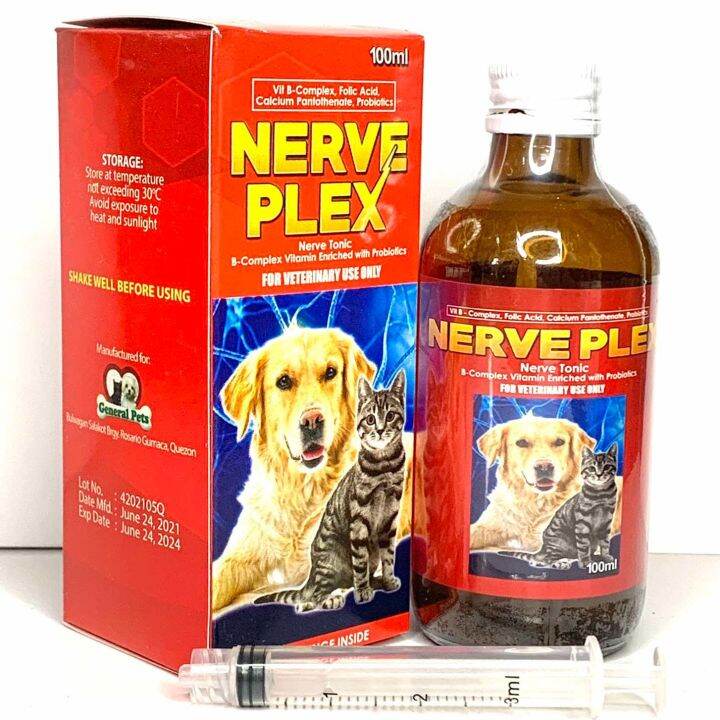 [FCR AGRIVET] Nerve Plex Plus Vitamin and Supplement with Syringe for ...