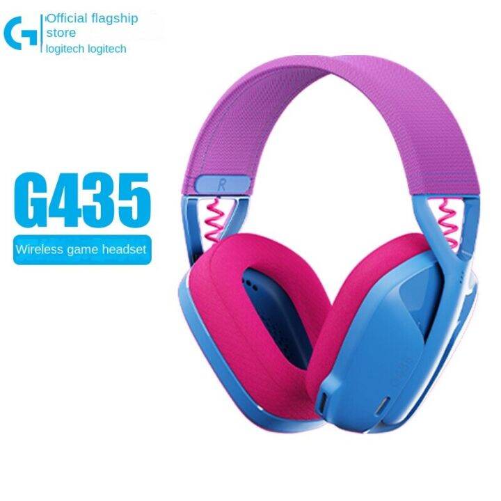 Logitech (G)G435 Wireless Game Headphone Head-Mounted Bluetooth E ...