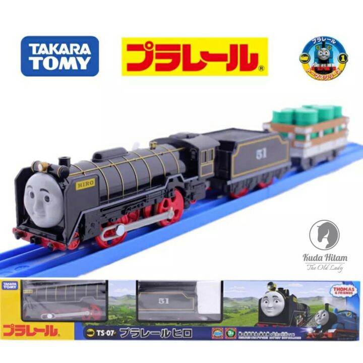 Takara Tomy Plarail Thomas & Friends TS-07 Hiro | Lazada Indonesia