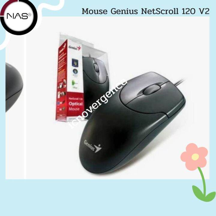 Mouse Genius NetScroll 120 V2 USB Black, Wired for laptop computer PC Peripherals components ...