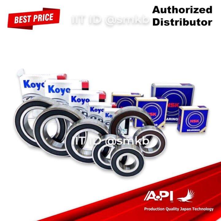 6904ZZ NTN ตลับลูกปืนเม็ดกลมร่องลึก ฝาเหล็ก 2 ข้าง 6904-2Z ( DEEP ...