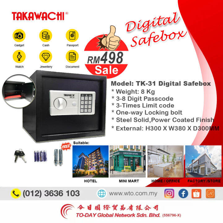 Takawachi Digital Home / Office / Hotel Safety Safe Box TK-31 | Lazada