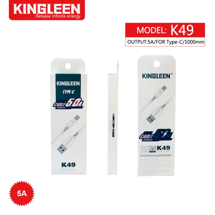 K-49 สาย USB ชาร์จเร็วสายเคเบิลทนทานระดับพรีเมี่ยมสำหรับ Type-C Kingleen 5A | Lazada.co.th