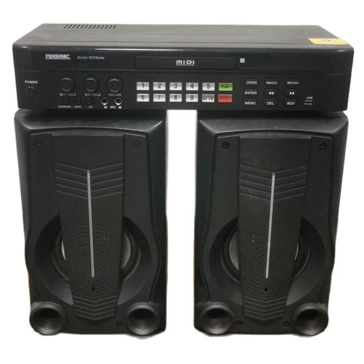 Pensonic 99B-82-175 set DVD player and Spekaer | Lazada PH