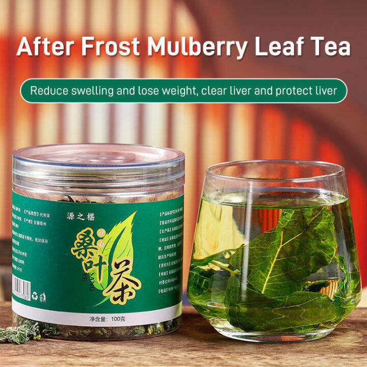 Vcool. Fruit Tea Vcool After Frost Mulberry Leaf Tea Canned Mulberry ...