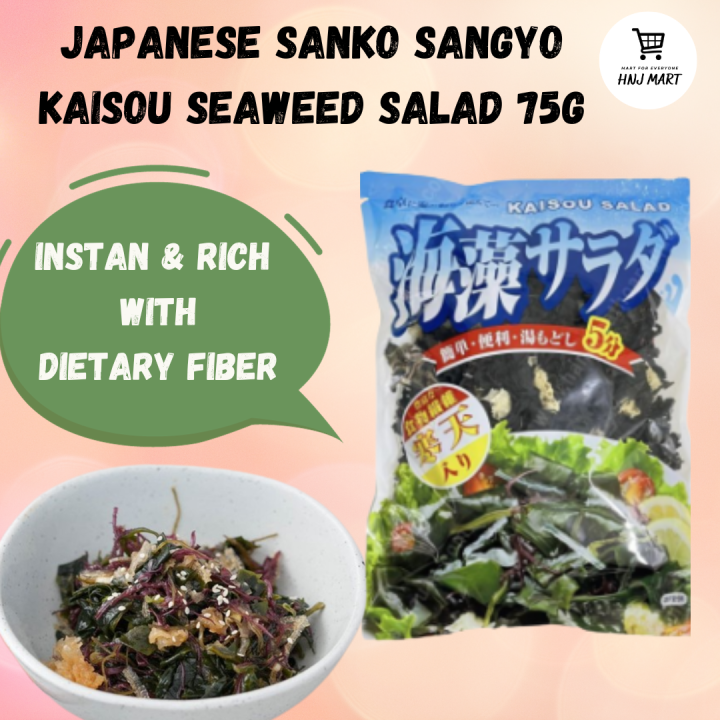 JAPAN SANKO SANGYO KAISOU SEAWEED SALAD 75G Wakame Salad Japanese Seaweed Salad | Lazada