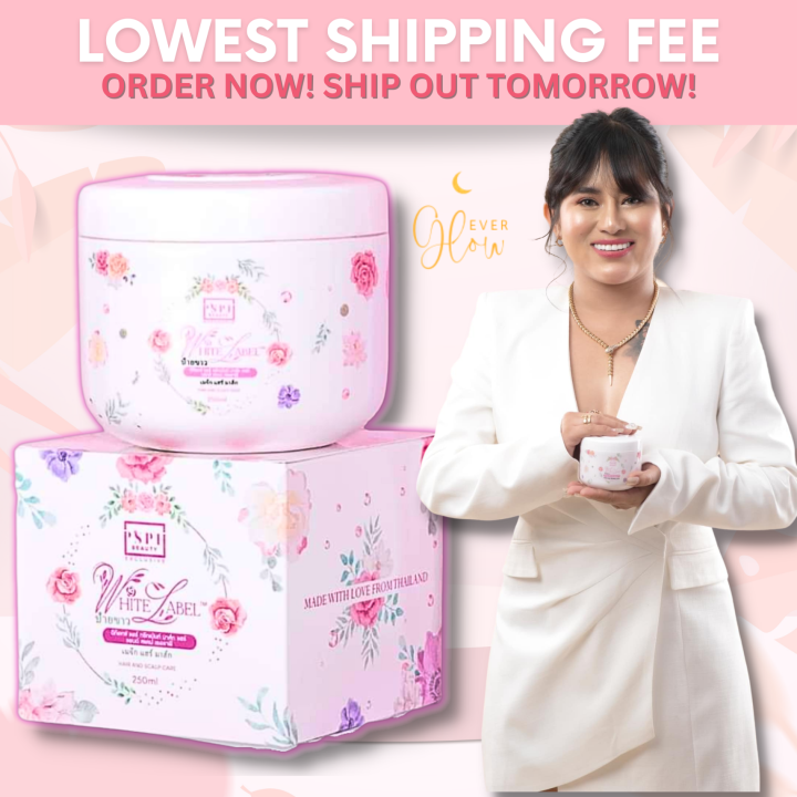 EG ONHAND Original White Label by PSPH Beauty Detox Hair Treatment Mask ...