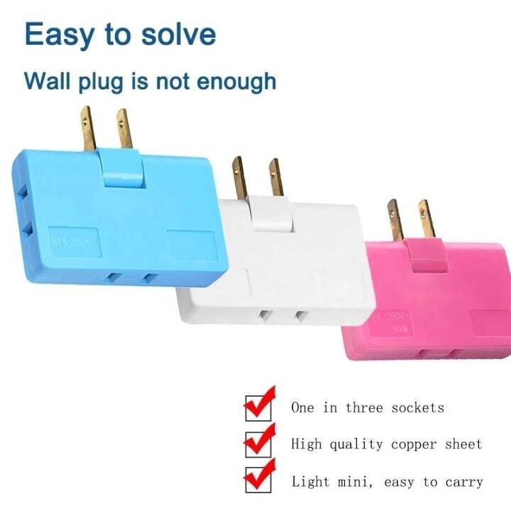 3 In 1 Extension Plug Electrical Adapter 180 Degree Rotation Adjustable ...