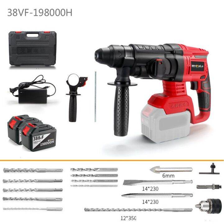 สว่านกระแทกชาร์จแบบไร้สายไม่แปรงถ่านไฟฟ้าสว่านเจาะ OIMG 2000W เหมาะ ...