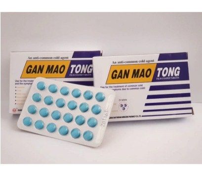 Obat-Gan-Mao-Tong Original Obat Demam, Sakit Gigi, Sakit Kepala ...