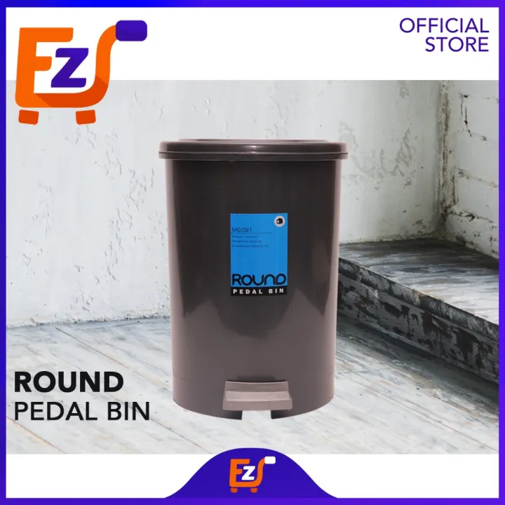 EZ DEAL Megabox 22 Liters Durable Round Pedal Bin Trash Bin with Step ...