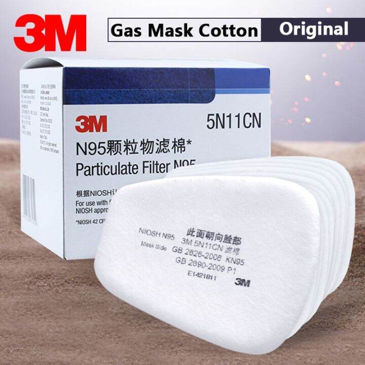 3M 5N11 Filter Cotton for 6000 7000 Series Respirator Anti-Dust ...