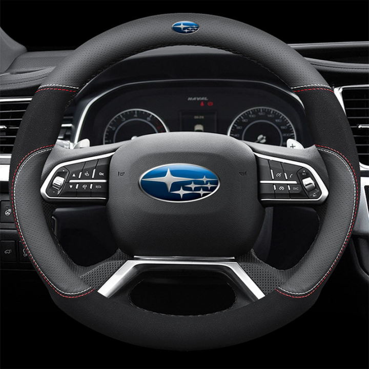 Subaru Sarung Setir Mobil (Hitam Bentuk Bulat) Kulit Cocok untuk Semua ...