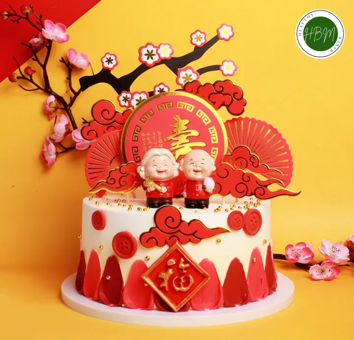 HAPPY BIRTHDAY RED CAKE TOPPER SET DPT 0560 - 0562 / HIASAN KEK | Lazada