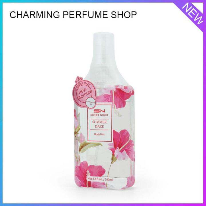 [Charming] Long-Lasting Perfume Summer Daze Body Mist 100ml | Lazada PH